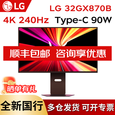LG240HZ32英寸4KOLED显示器