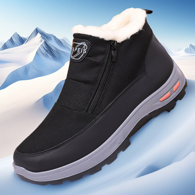 老年男人加绒高帮鞋厚绒款老爸懒人鞋子拉链款爷爷透气高腰大棉鞋