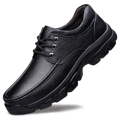 超大码脚宽大脚板爸爸休闲皮鞋特大号宽脚掌老爸中老年真皮男鞋子