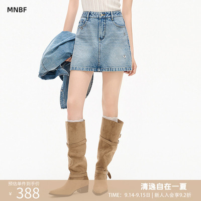 曼诺比菲商场同款2026春季直筒高腰烫钻牛仔半截裙短裙MHBQ114117