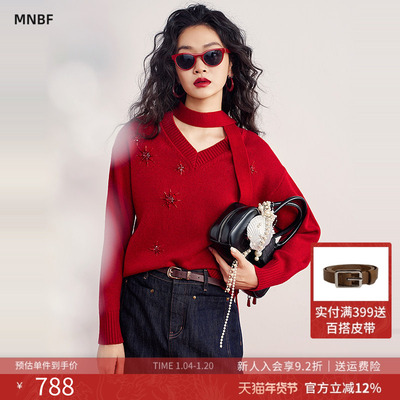 曼诺比菲商场同款2026春季宽松V领显瘦钉珠套头毛衣女SHCM113085