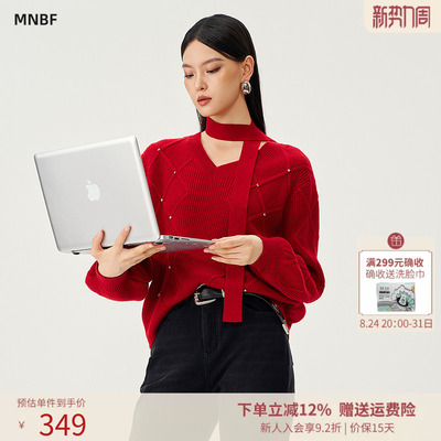 新年红v领套头毛衣针织衫上衣女