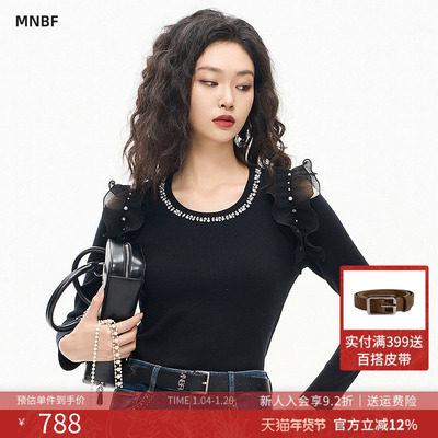 曼诺比菲商场同款2026春季露肩钉珠木耳边修身套头毛衣SHCM111037