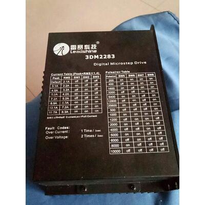 议价雷赛交流步进驱动器，型号3DM2283，交流输入176~25