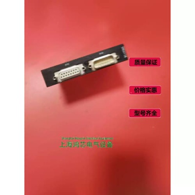 议价寻-sew变频器编码器卡deh11b货号08243107议价