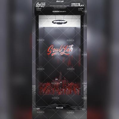 酒吧夜店KTV开业试音概念宣传3D动态视频海报C4D朋友圈宣传255期