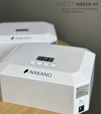 日本NAKANO美甲感应灯36w大功率
