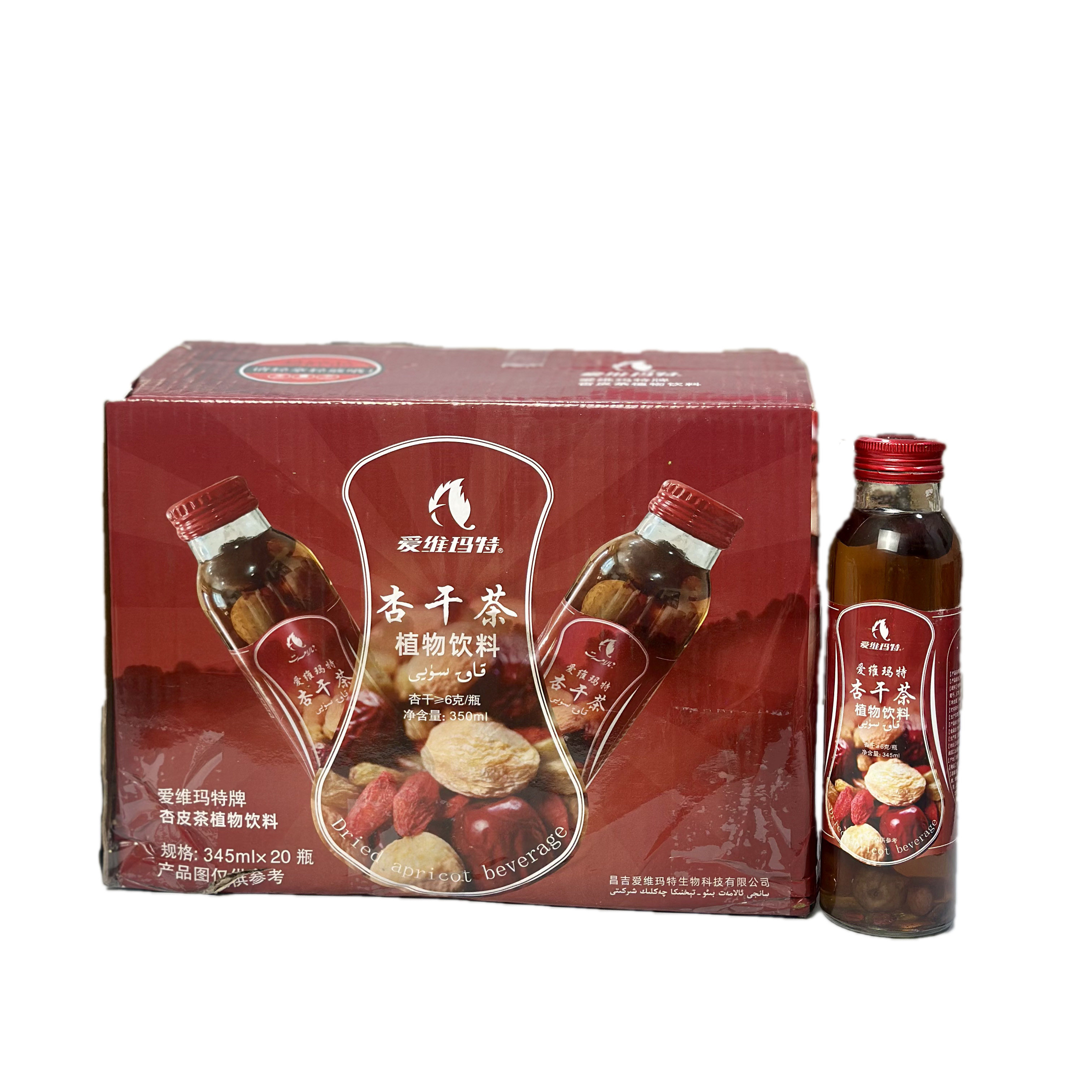 新疆特色饮料爱维玛特杏干茶植物饮料345ml