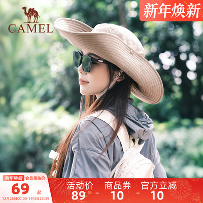 骆驼户外登山帽UPF50防紫外线