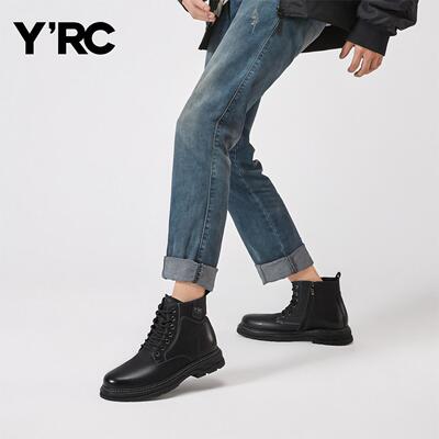 YRC2024新款真皮侧拉链马丁靴