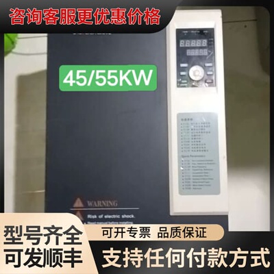 议价GT200-4T0450G/4T0550P 易驱变频器可维修