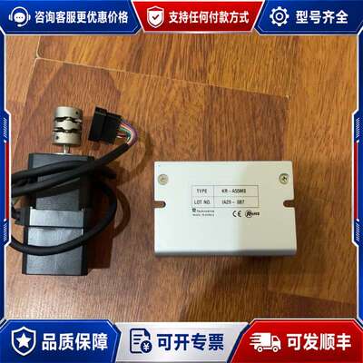 议价东方马达pk545awm，配驱动kr-a55ms，，可维修