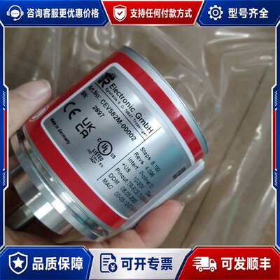 议价TRCEV582M-00002，议价。可维修