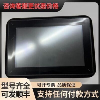 议价Beijer北尔屏IX Panel T7A-biIX可维修