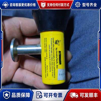 议价Instrutech Inc 英斯特克 制造 对流增强皮可维修