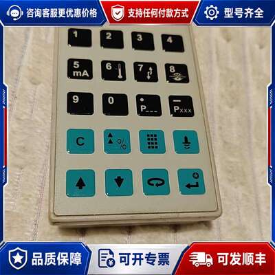 议价手持编码器7ML18302AN，件，成色还可以，有可维修