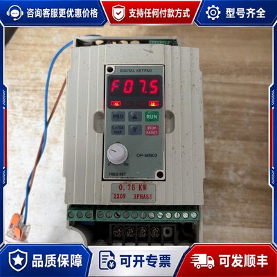 议价JL-M变频器JLM0D7523K可维修