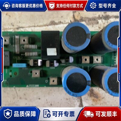 议价丹佛斯电容板130B6092，18kW可维修