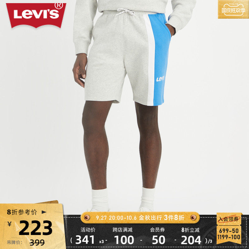 Levi's李维斯2023新品男士百搭休闲时尚抽绳短裤加绒A6260-0003_虎窝淘