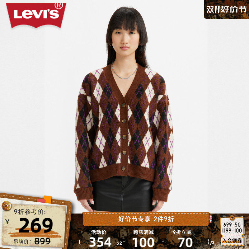 【商场同款】Levi's李维斯秋季女士V领针织衫毛衣时尚A4238-0000_虎窝淘