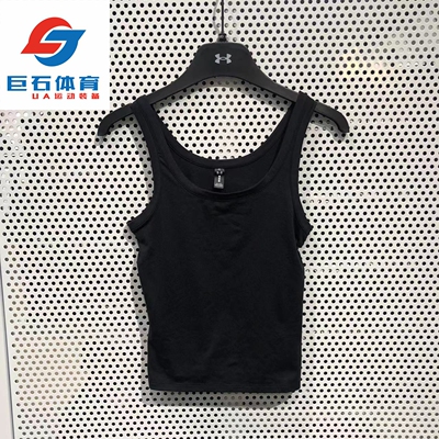 安德玛UA Meridian女子春夏速干健身跑步瑜伽训练运动背心6000342