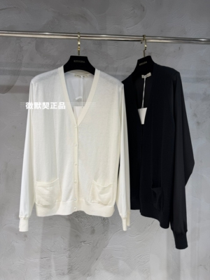 微默契正品K牌KIYUGINA羊毛针织真丝拼接开衫短外套