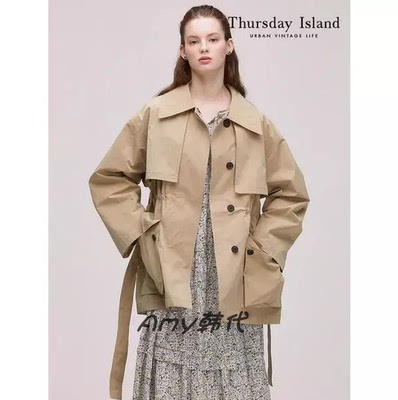 特价 Amy韩国代购[Thursday Island]休闲风衣外套T242MCT131W