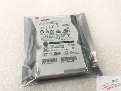 HGST/日立  HUC109090CSS600 900GB 10K SAS服务器硬盘 质保一年