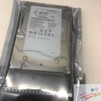 IBM 59Y5336 59Y5640 59Y5322 600G 15K 硬盘 原装正品 DS4700