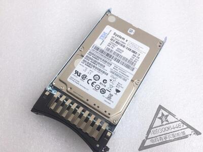 IBM 300G/10K/6GB/2.5 SAS硬盘 42D0638 42D0637 原装保2年