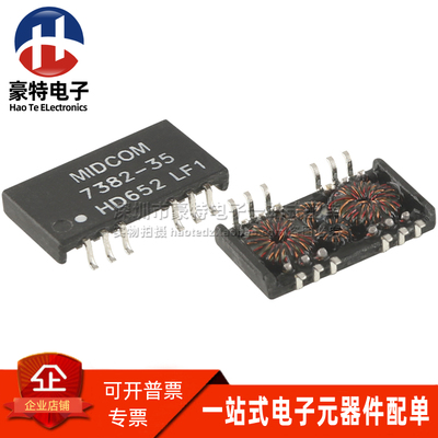 000-7382-35R-LF1贴片网络变压器