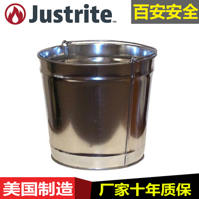 美国justrite便携备用桶26802钢制带手柄4加仑便携备用烟蒂存放桶