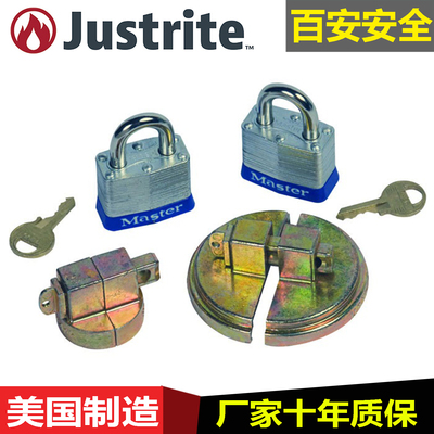 justrite钢桶安全锁2英寸桶口锁