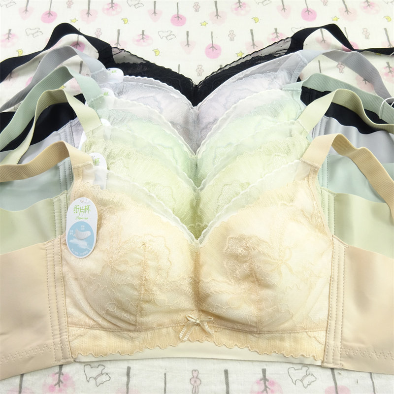 黛轩娜大胸显小内衣薄款b杯收副乳防下垂调整型无磁胸罩