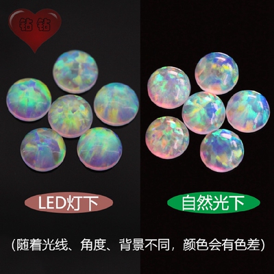 蛋面欧珀彩色澳宝宝石opal裸石 圆形平底素面合成欧泊戒面钻FI05