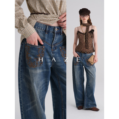Haze禾枝《刺绣蓝牛》深蓝色复古做旧口袋刺绣宽松阔腿牛仔裤长裤