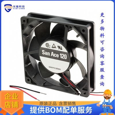 无刷直流风扇9S1212M402【FAN AXIAL 119X25MM 12VDC WIRE】