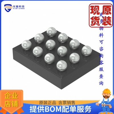 MAX77827BEWC+《仓库现货IC REG BUCK-BOOST ADJ 1.8A 12WLP》