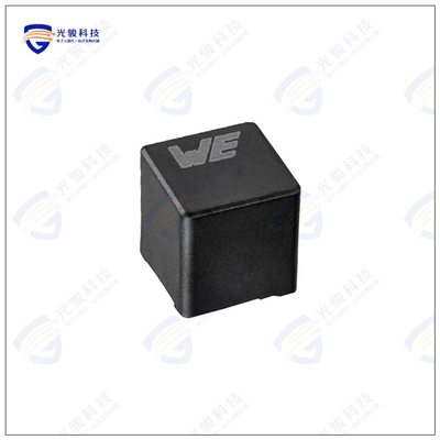 7843331000 电感器WE-CHSA SMT HIGH CURRENT INDUCTO