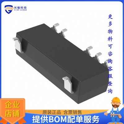 DCPA10505P-U/700电源模块【DC DC CONVERTER 5V 1W】
