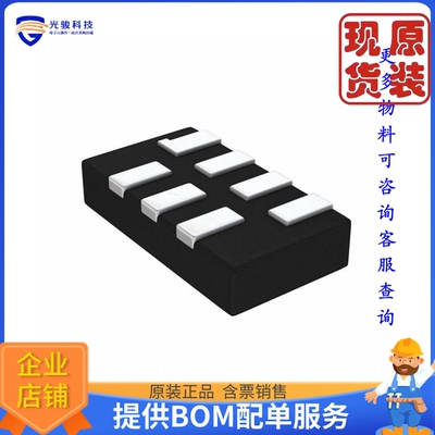 PUSB3AB6Z《仓库现货TVS DIODE 3.3VWM 6VC 7XSON》