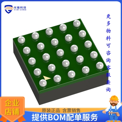 LTM4622AEY#PBF电源模块【DC DC CONVERTER 1.5-12V 1.5-12V】