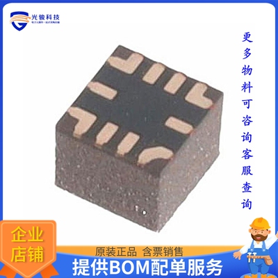 TPSM828303APVCBR电源模块【2.25-V TO 5.5-V, 3-A, LOW-NOISE】
