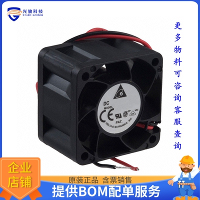 无刷直流风扇FFB03812LN【FAN AXIAL 38X28MM 12VDC WIRE】