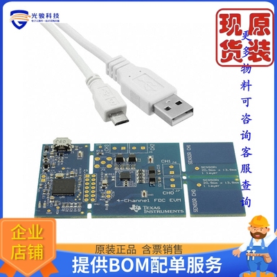 FDC2214EVM《仓库现货EVAL BOARD FOR FDC2214》