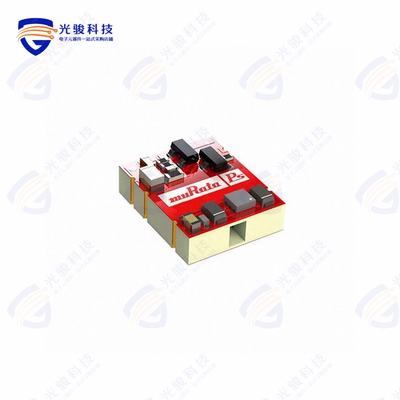 NXE1S0505MC-R13《DC DC CONVERTER 5V 1W》