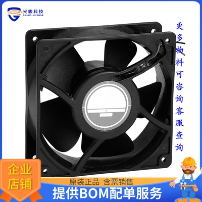 无刷直流风扇OD1238-24HBIP55【FAN AXIAL 120X38MM 24VDC WIRE】