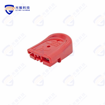 B02265G1《SBS MINI ASSEMBLY RED》