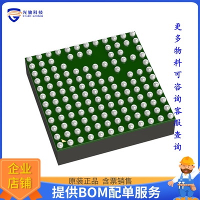LTM4601AHVMPY电源模块【DC DC CONVERTER 0.6-5V 60W】