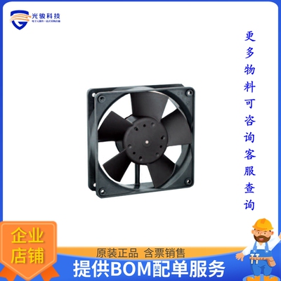 无刷直流风扇4312G【FAN AXIAL 119X32MM 12VDC WIRE】